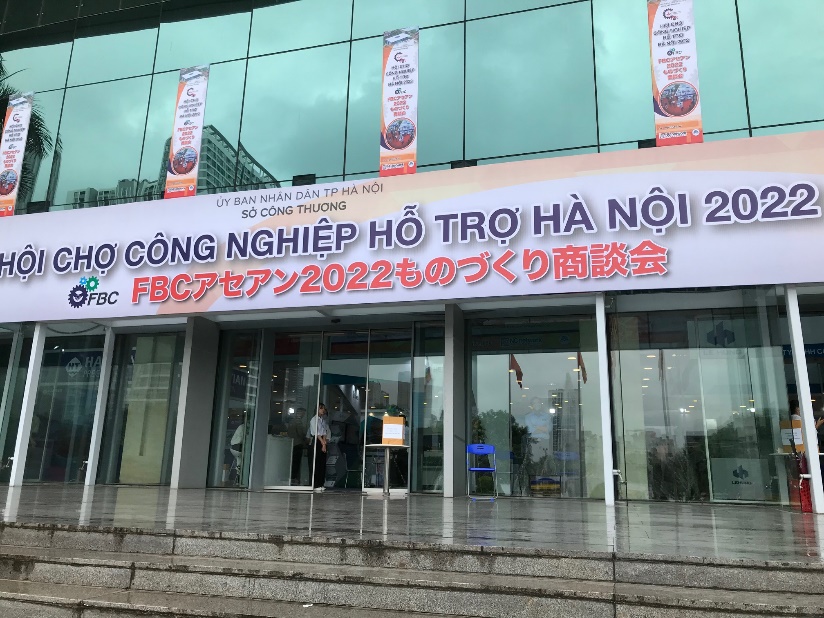 FBC ASEAN BUSINESS TRADE FAIR 2022 fbc-asean-business-trade-fair-2022